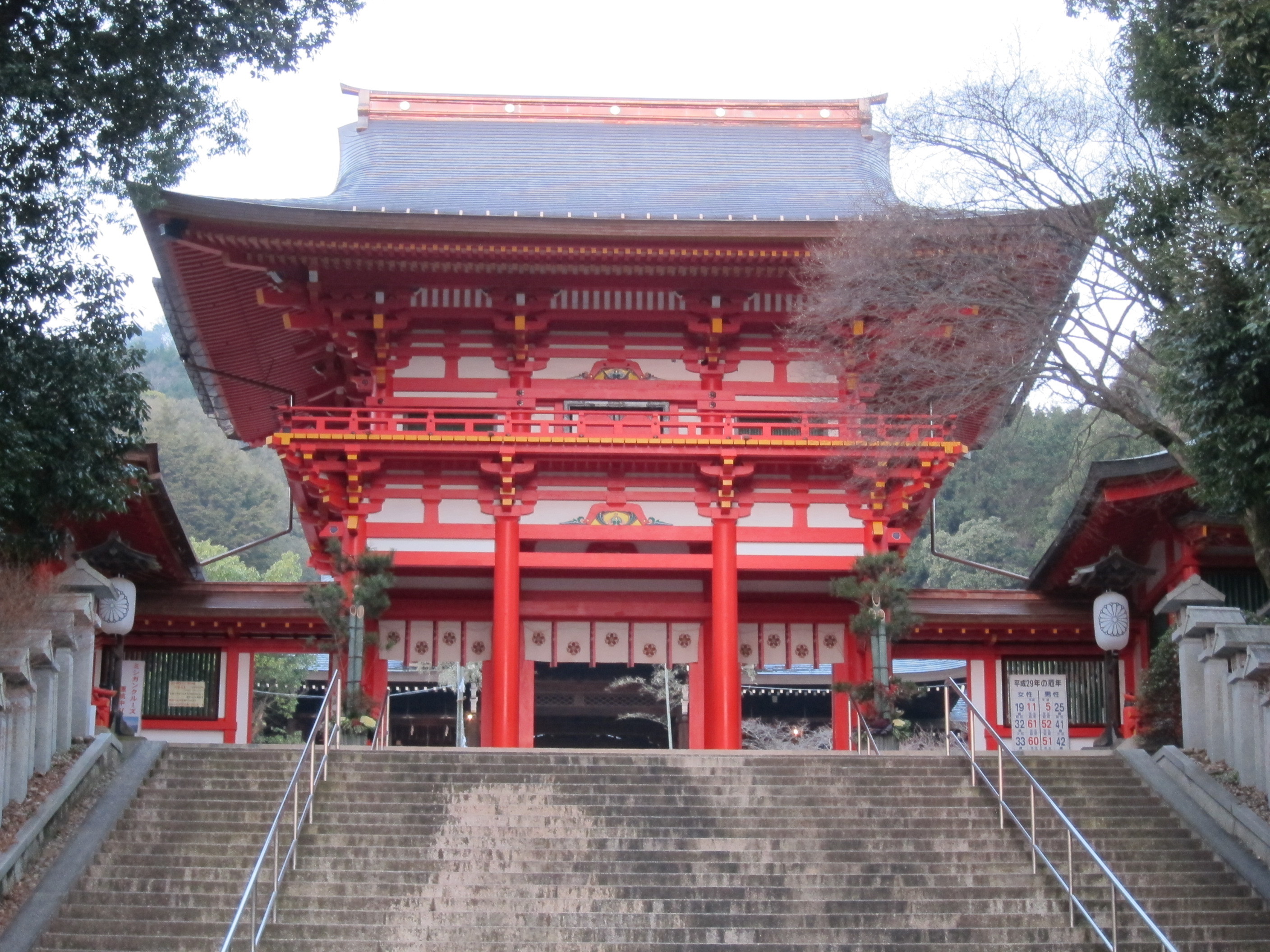 Cultural Experience – a temple/shrine visit | City-Cost