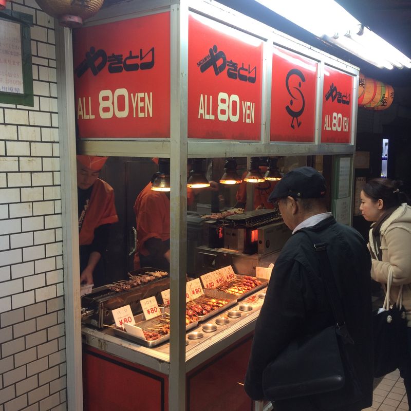 Place Review: Yakitori Stand Sagami, Yokosuka-shi, Kanagawa | City-Cost