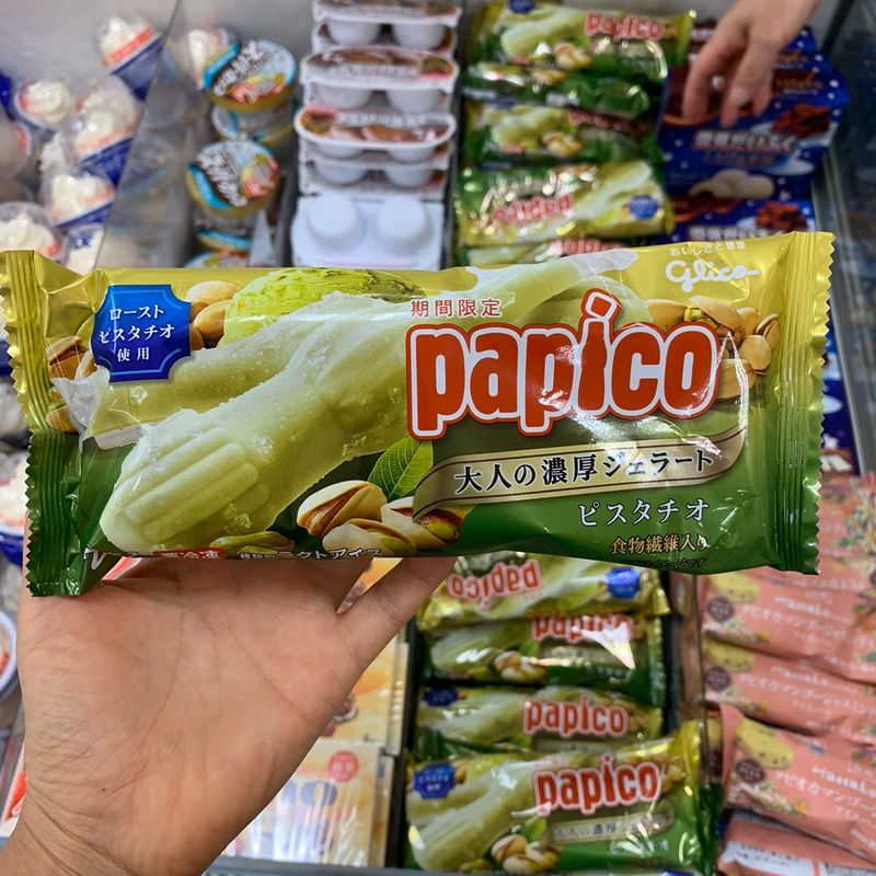 Glico Papico - Roasted Pistachio | City-Cost