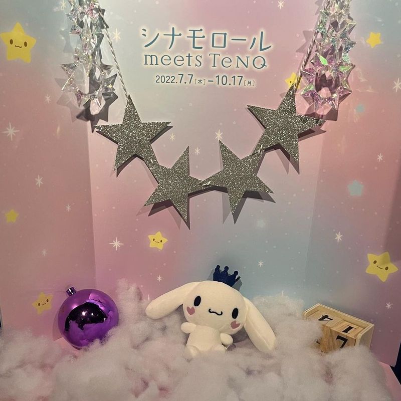 Place Review: TenQ Space Museum, Bunkyo-ku, Tokyo | City-Cost