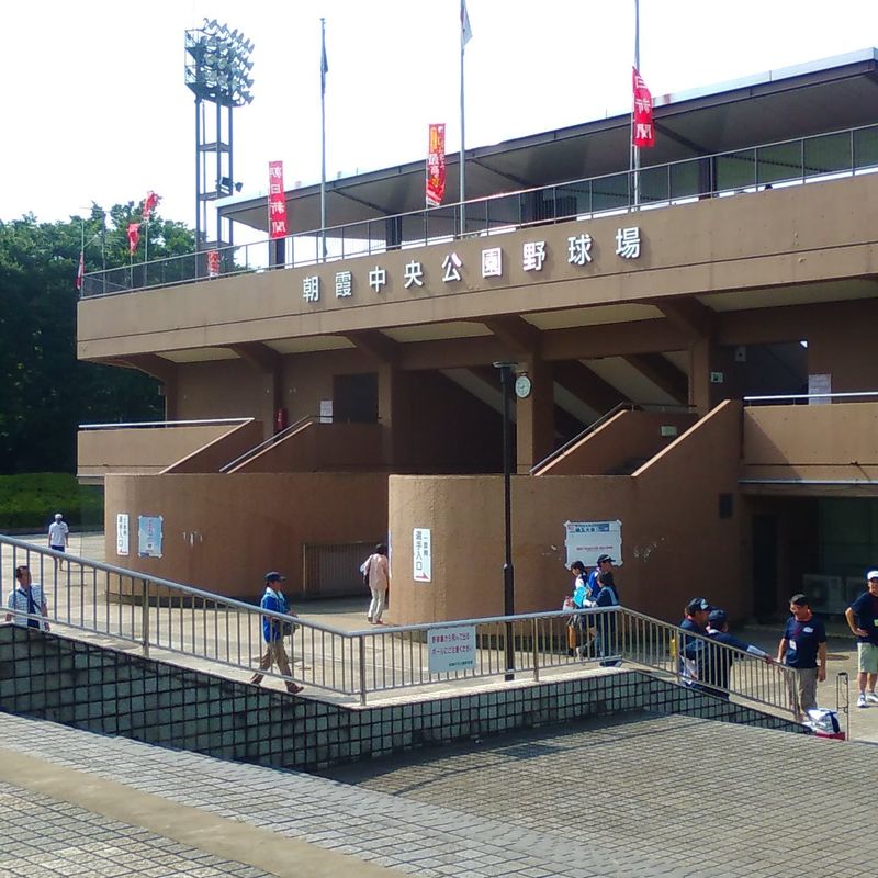 Place Review: Asaka Central Park, Asaka-shi, Saitama | City-Cost