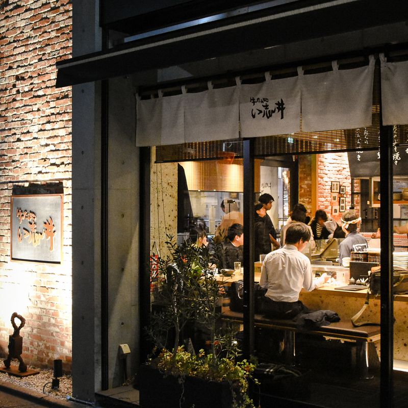 The best restaurants and cafes in Chofu, Tokyo: Large appetite required ...