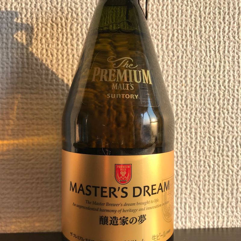 Suntory Master’s Dream | City-Cost