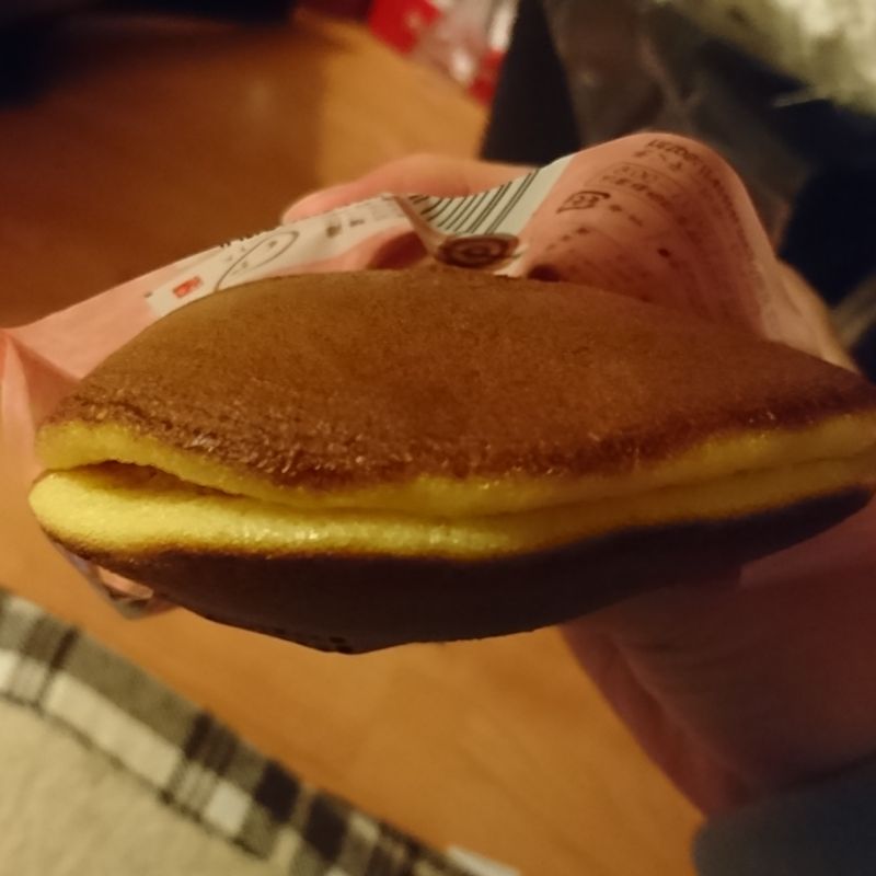 Strawberry Dorayaki! | City-Cost