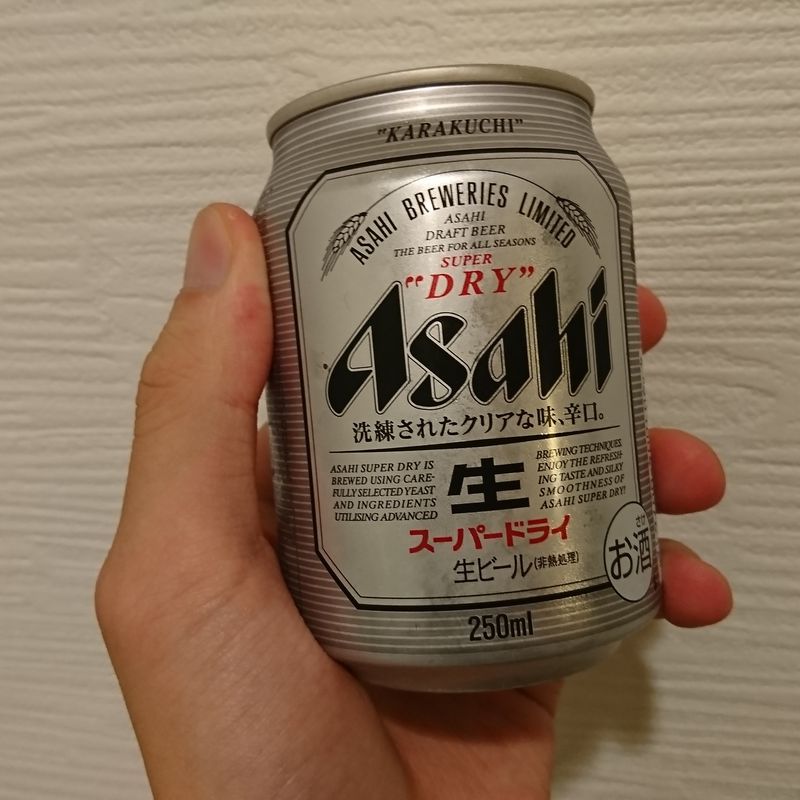 Mini Beer The Perfect Size For Me City Cost Mini Beer The Perfect Size For Me City Cost