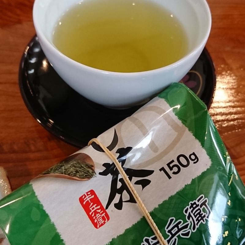 New year, new tea: Hanbei Shizuoka green tea | City-Cost
