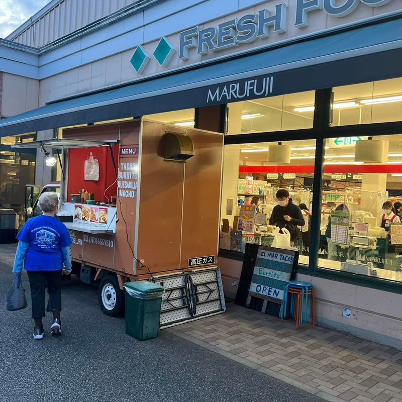 Place Review: Marufuji, Fussa-shi, Tokyo | City-Cost