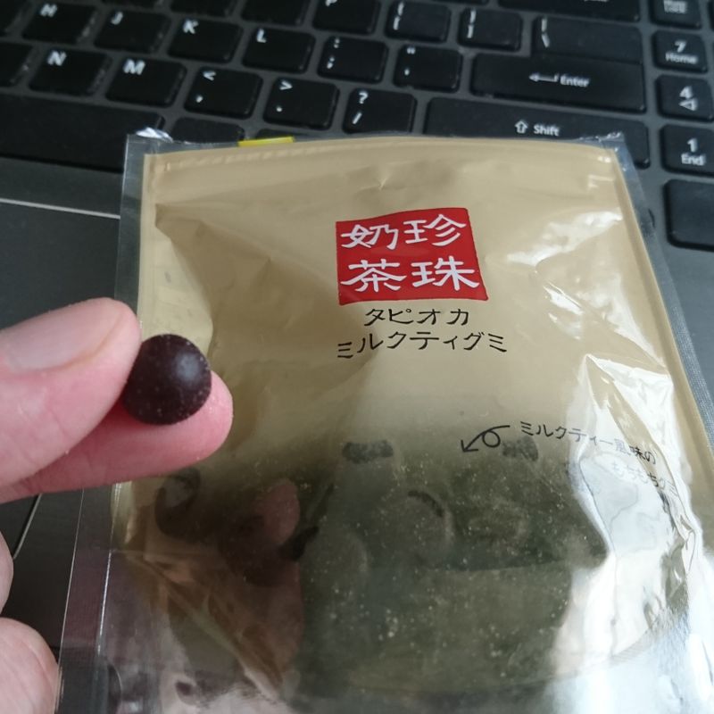 Tapioca Gummies - Terrible Gummies | City-Cost