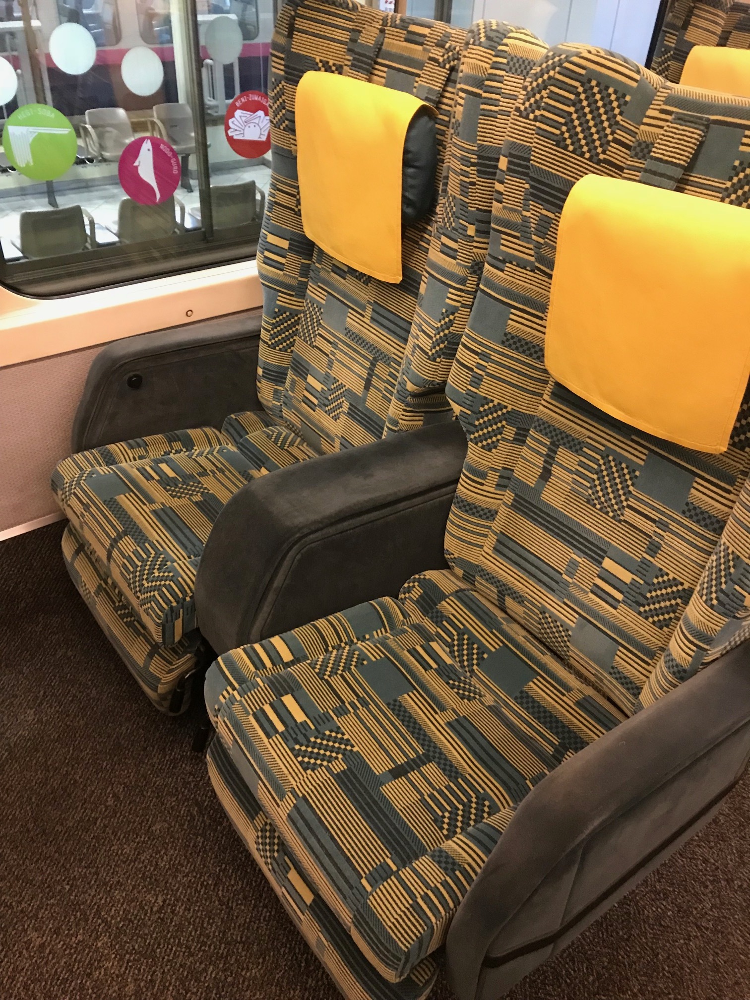 Unreserved, Reserved, and Green Seats - shinkansen cabins explained ...