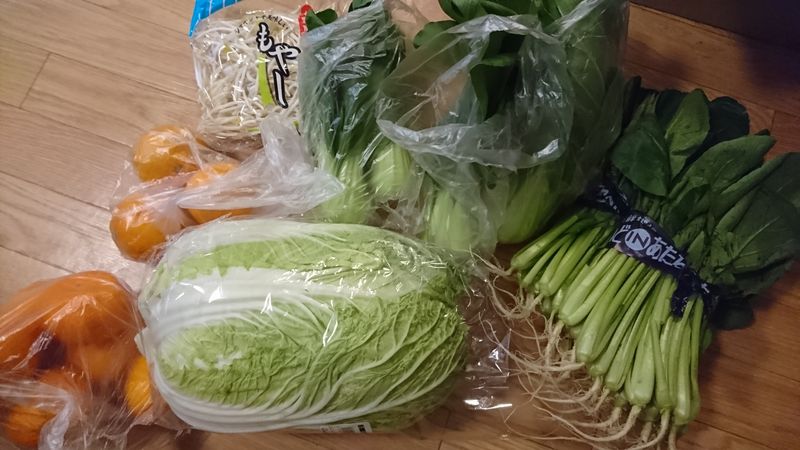 It is a Good Season for Cheap Veggies | City-Cost