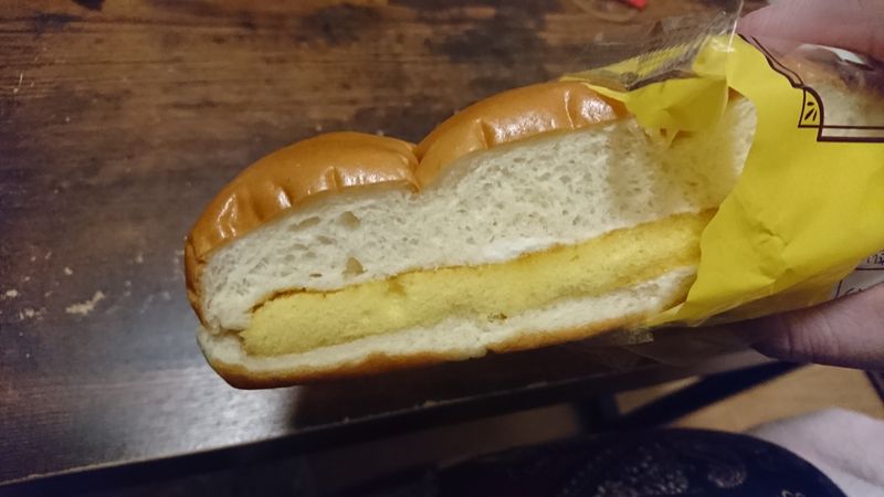Castella Cake... Sandwich??? | City-Cost