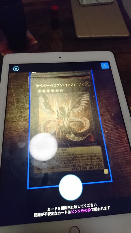 The Next Evolution of Trading Card Game Tech | City-Cost