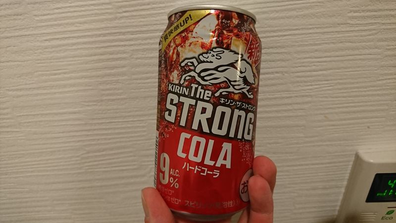 Cheap Drunk: The Strong Cola | City-Cost