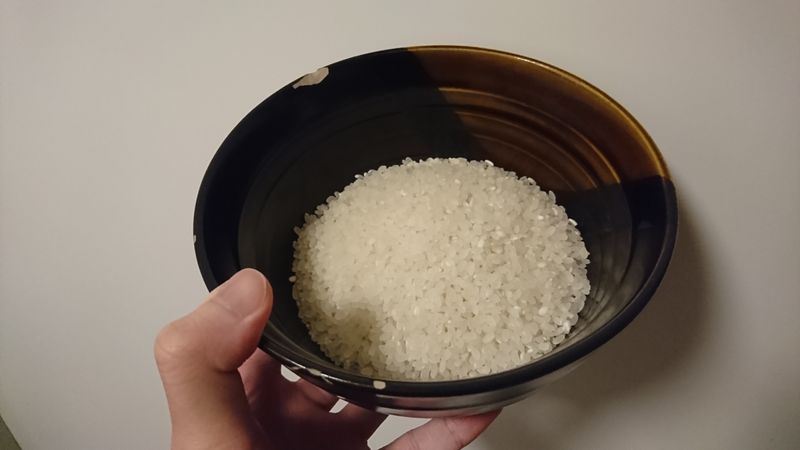 Received a Cube of Rice...? | City-Cost