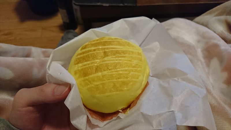 Ministop's Butter Chicken Curry Nikuman | City-Cost