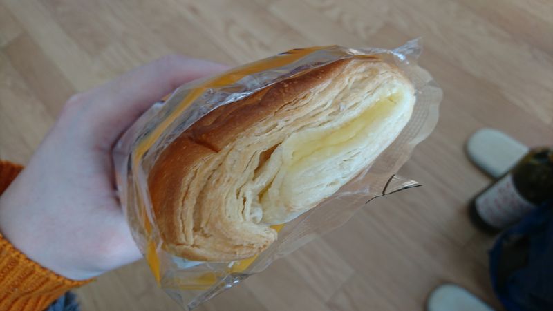 Huge Cream Danish | City-Cost
