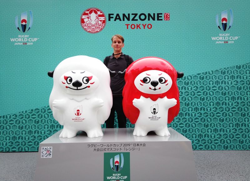 Rugby World Cup Fanzone in Chofu embraces the global, celebrates the ...
