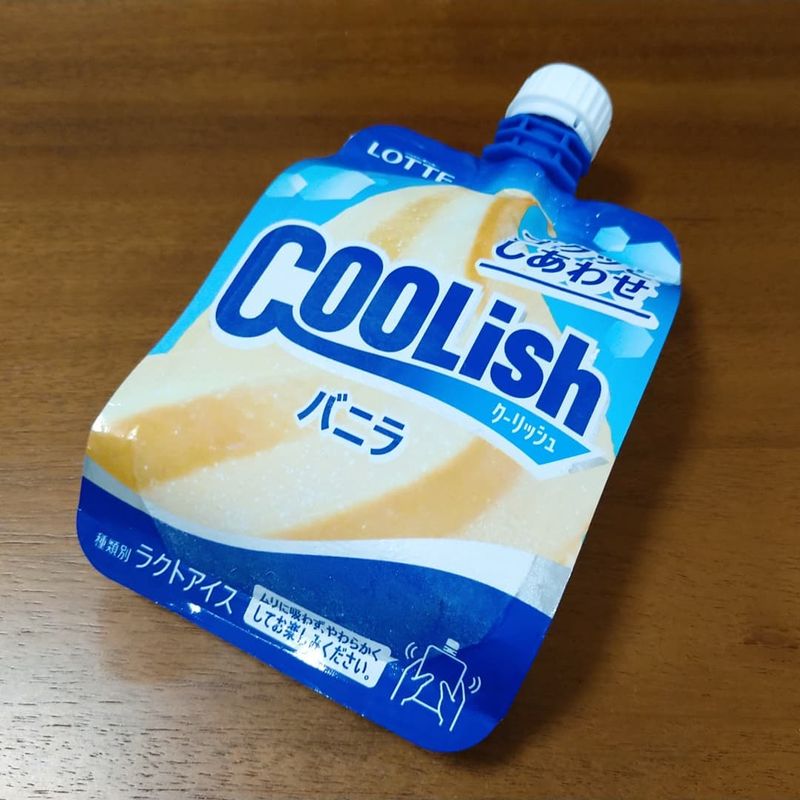 Top 5 icy treats to enjoy in summer | City-Cost