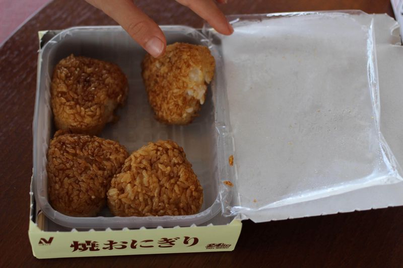 In honour of grilled rice balls | City-Cost