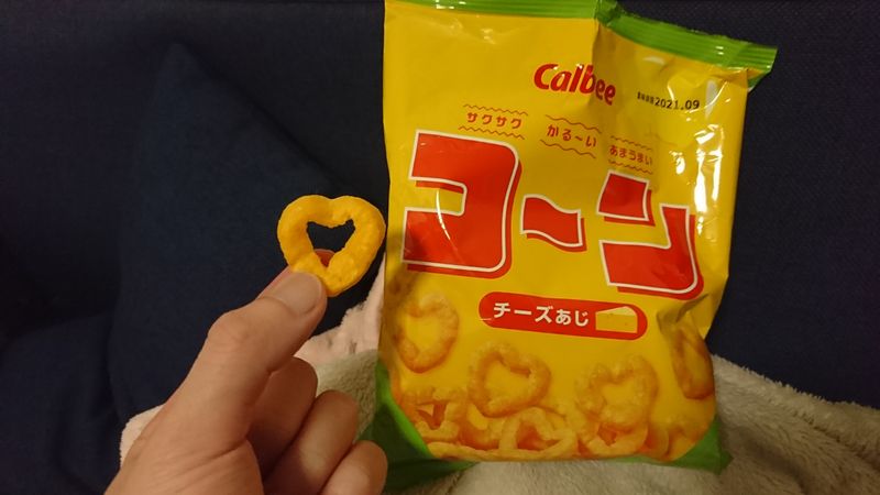 Calbee's Heartshape Cheese Corn Puffs | City-Cost