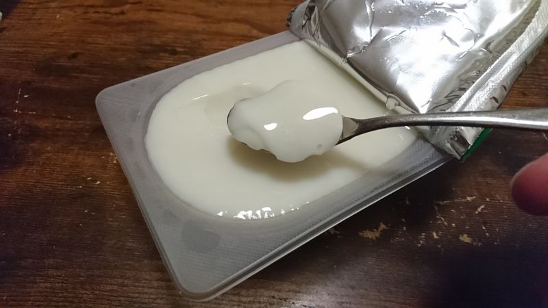 Big Green Grape Pudding...? | City-Cost