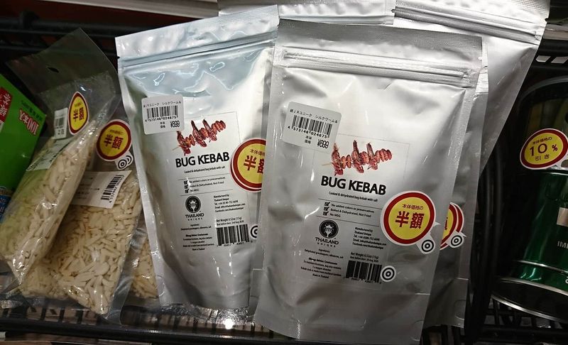 You Can Buy Dried Insects Snacks at Seijo Ishi | City-Cost