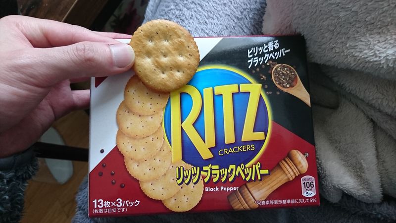 The Black Pepper Ritz | City-Cost