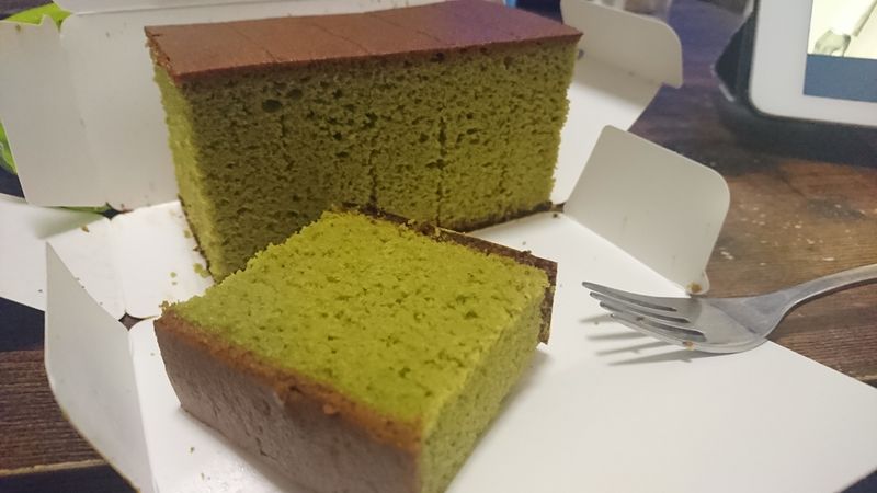 Nagasaki Matcha Castella Cake | City-Cost