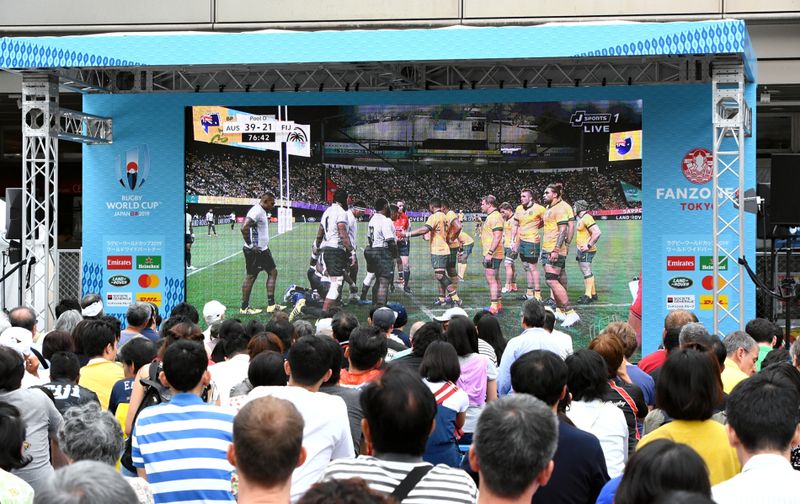 Rugby World Cup Fanzone in Chofu embraces the global, celebrates the ...