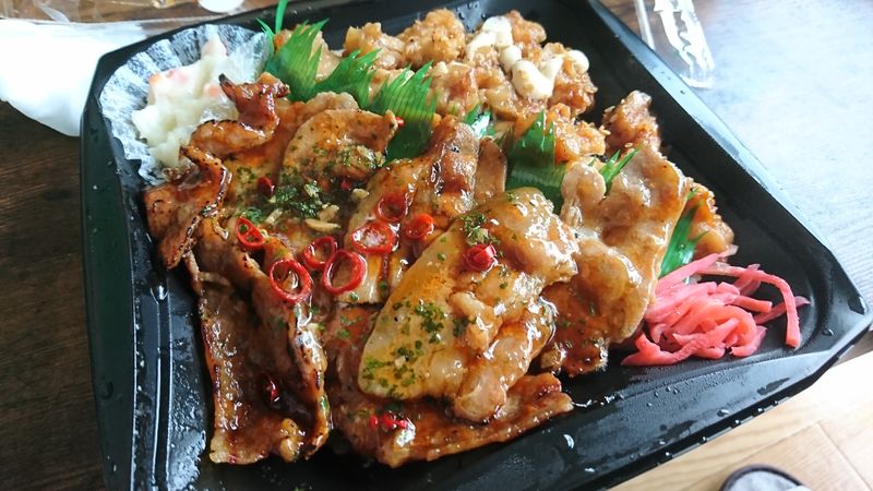 Conbini Garlic chicken + Stamina bento | City-Cost