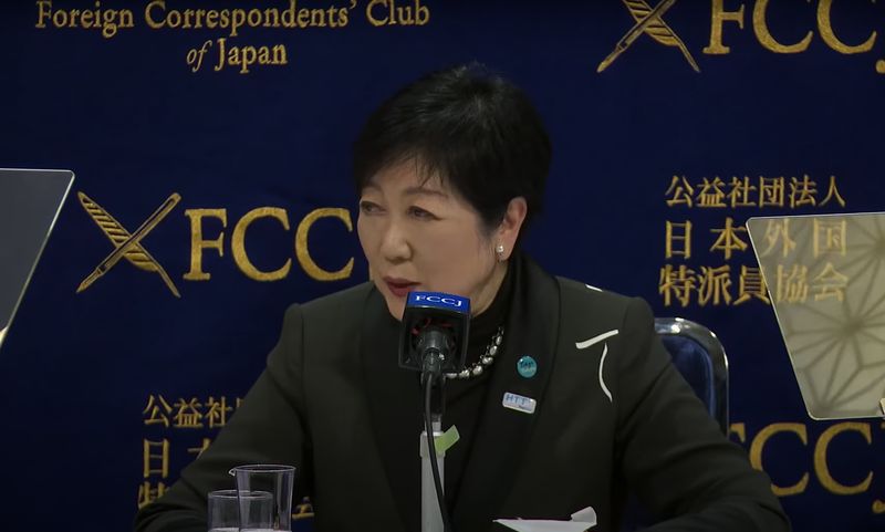 Time for Tokyo to tackle toughest challenges ever, says Gov. Koike ...